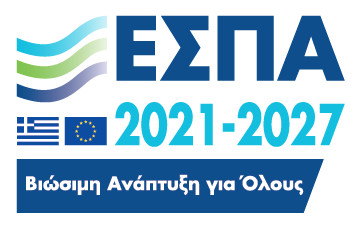 Επιβεβαίωση Κωδικού